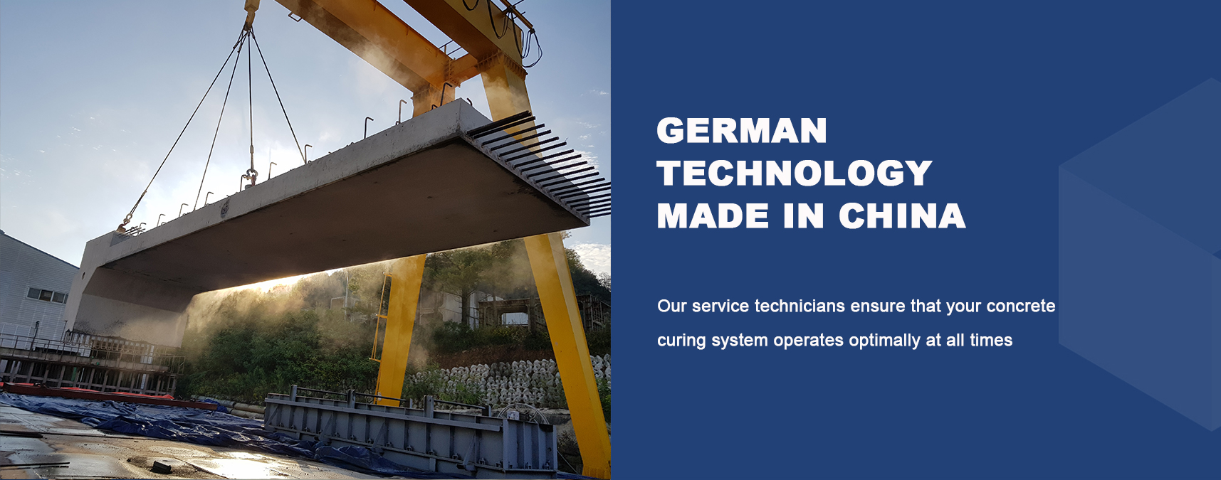 固尔特（上海）新能源科技有限公司------混凝土养护解决方案